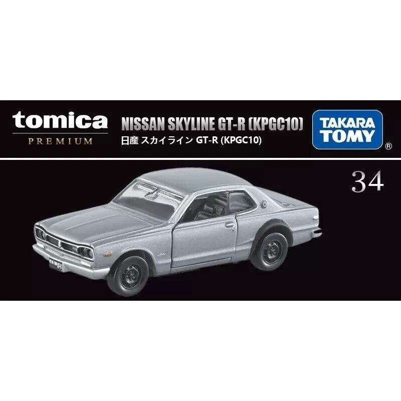 Takara Tomy Tomica Premium TP34 Nissan Skyline GT-R (KPGC10) Diecast Model Car | Shopee Philippines
