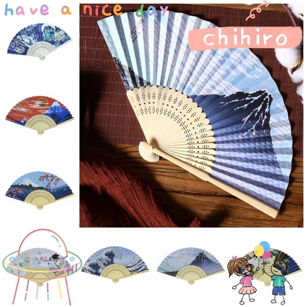 CHIHIRO1 Folding Fan, Paper Japanese Style Props Fan, Bamboo Handle ...