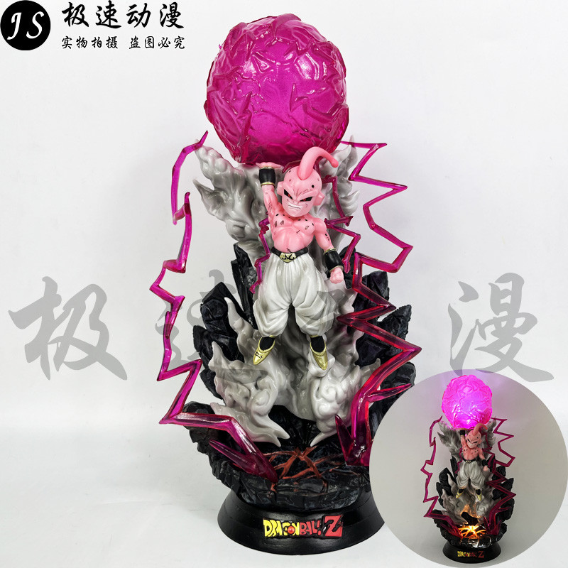 Dragon Ball RP WCF Series Demon Buuu Super Broken Bomb Figure Villain ...