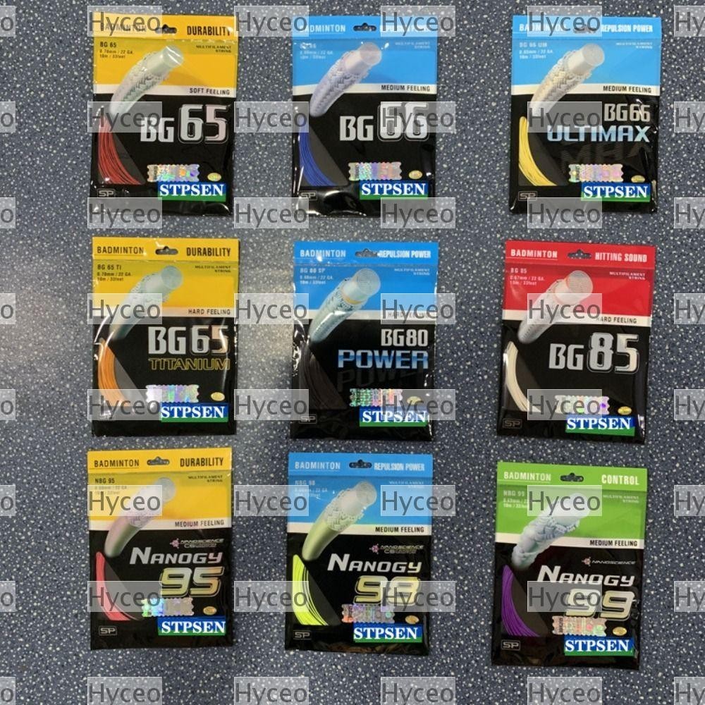 HYCEO Badminton Racket String, Random Color Dia.0.7mm Badminton Racquet ...