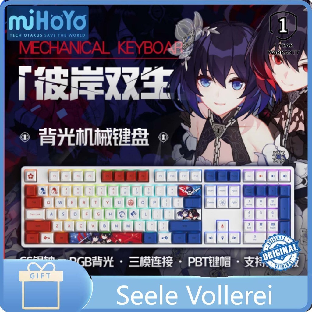 MIHOYO Seele Vollerei custom mechanical keyboard CS Silver axis ...