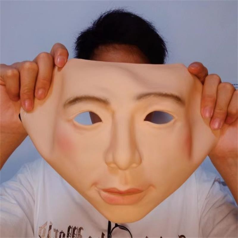 Leather Skin Simulation Human Latex Mask Full Face Headgear Silicone ...