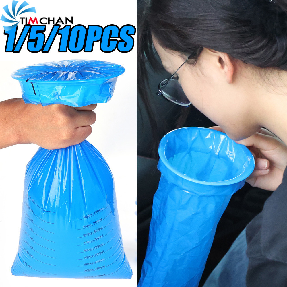 1/5/10PCS Disposable Vomit Bags - For Travel Motion Sickness - 1000ML ...