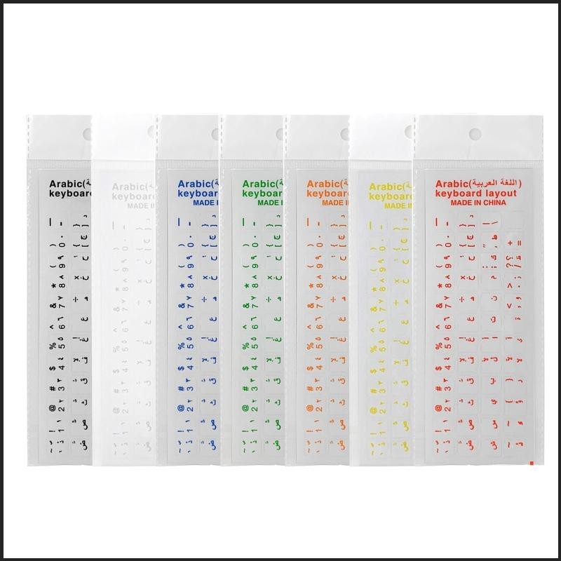 Utake Arabic Keyboard Stickers English Replacement Stickers with Clear ...