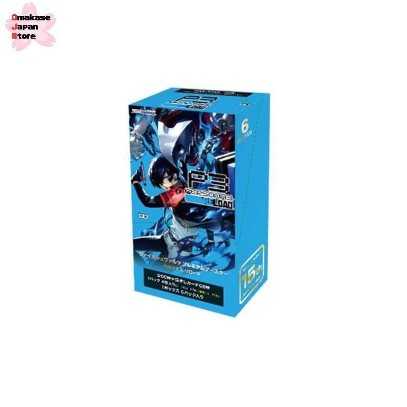 Weiss Schwarz Premium Booster Persona 3 Reload Box | Shopee Philippines Weiss Schwarz Premium Booster Persona 3 Reload Box | Shopee Philippines