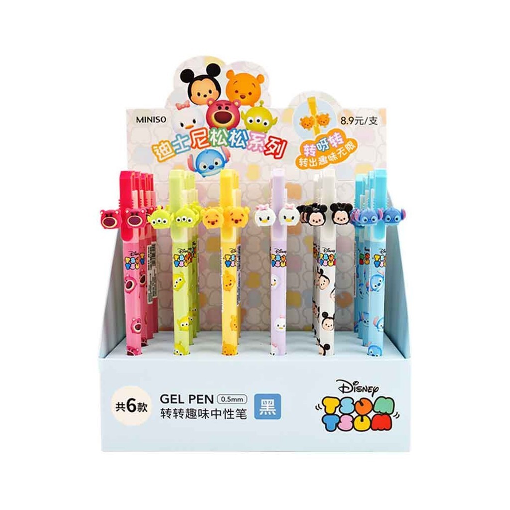 MINISO Disney Tsum Tsum Collection Rotating Gel Pen 0.5mm (Each sold ...