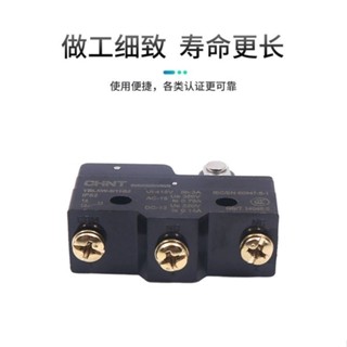 CHNT Chint LXW5 stroke Z-15GW22-B limit Z micro switch YBLXW-5 11G2 G1 Q1 Q2 | Shopee Philippines