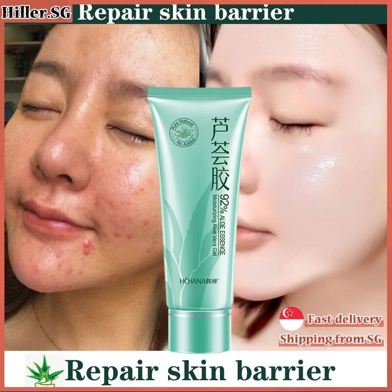 Aloe vera gel natural moisturizing hydrating Remove acne marks Removal ...