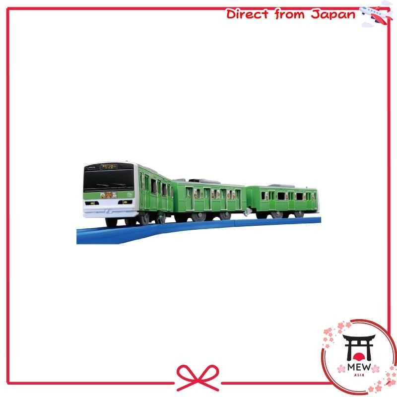 Plarail, I also love it! Fun train series Rilakkuma, green Yamanote ...