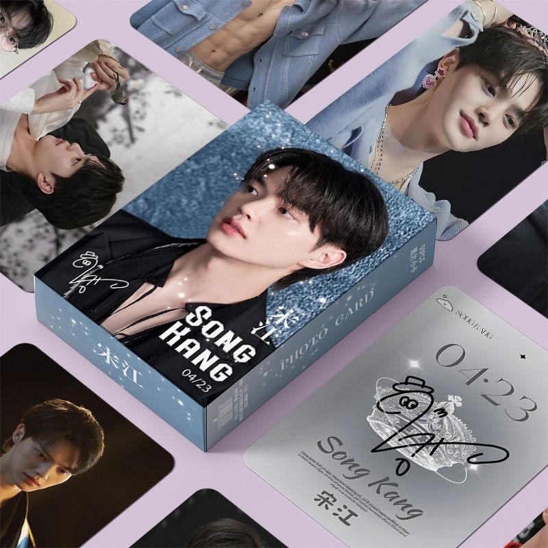 50-55pcs Song Kang Byeon Woo-seok laser Hologram Photocards Keyring Key ...