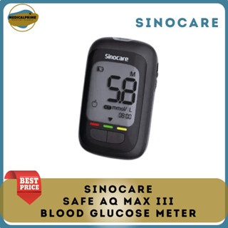 Sinocare Safe AQ Max III Blood Glucose Meter | Shopee Philippines