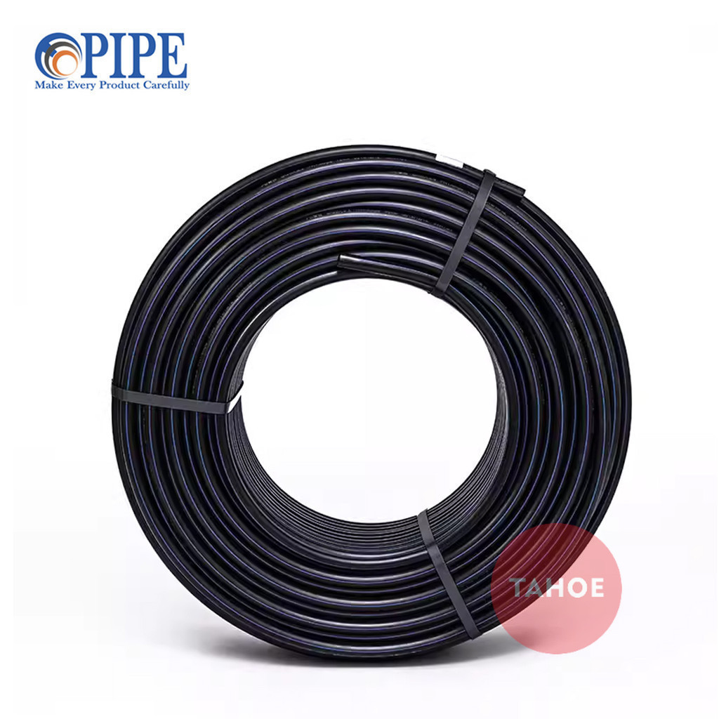 Ecopipe PE 1/2‘’ (20mm) 3/4‘’(25mm)1‘’(32mm) COMMERCIAL HOSE PIPE SDR ...