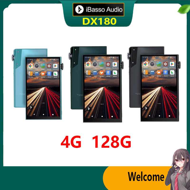 iBasso DX180 Music Player Audiophile Portable Full Touch Screen MP3 4 ...