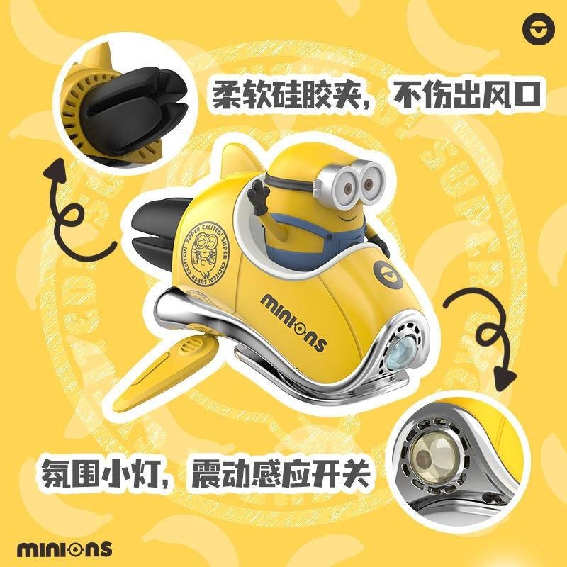 Minions helicopter car air conditioning decoration, Minions aircraft ...