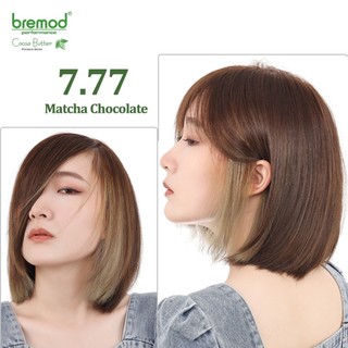 Bremod Matcha Chocolate 7.77 Cocoa Butter Hair Color 100ml Oxidizer ...