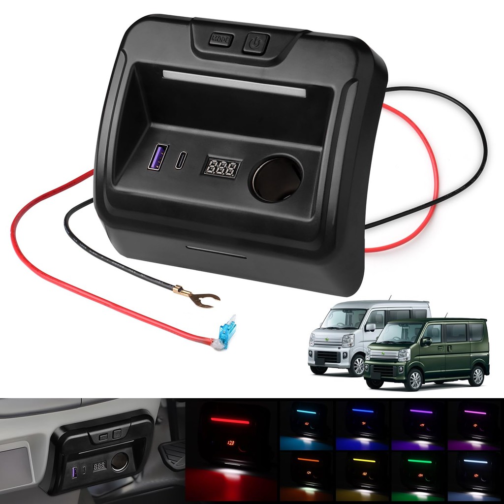 Universal Power Expansion Unit for Suzuki Vehicles - JB64, JB74 Jimny & DA17 Every Series - USB ...