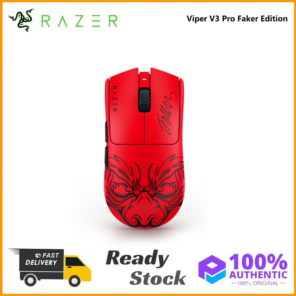Original Razer Viper V3 Pro Faker Edition Ultra-lightweight Wireless ...