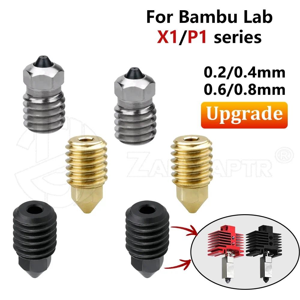 For Bambu Lab X1/P1 series brass Hardened steel Bimetallic hardened ...