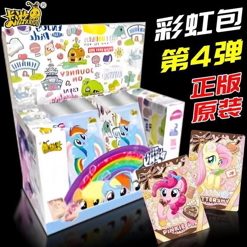 My Little Pony Card My Little Pony Card Rainbow Pack No. 4 Whole Box ...
