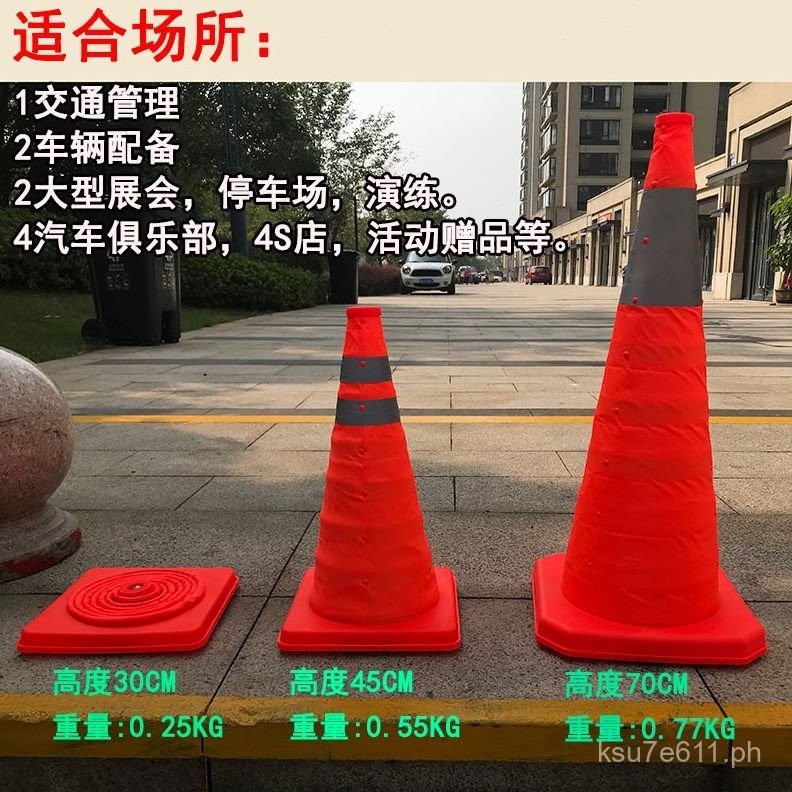 Foldable Telescopic Road Cone Safety Reflective Cone Ice Cream Cone ...