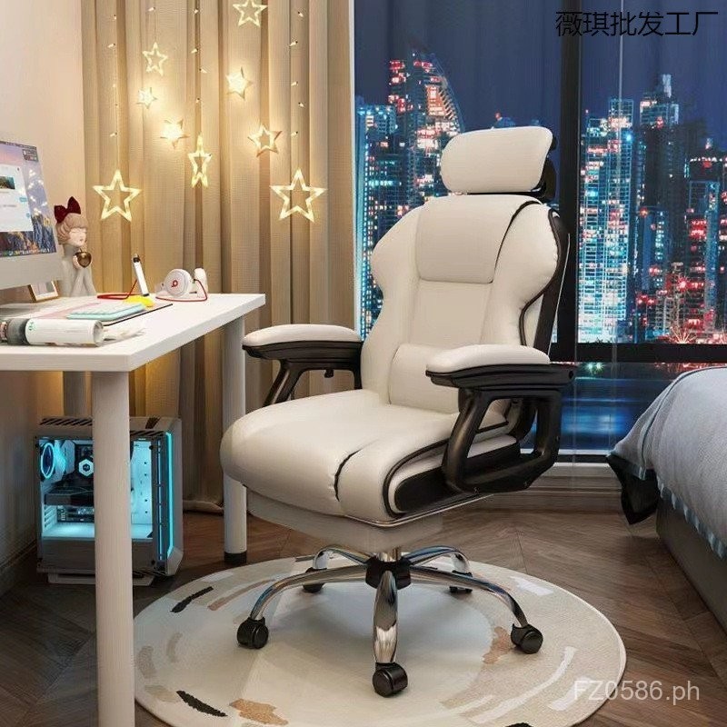 Comfortable and Luxurious Live Streaming Computer Chair, Reclining and ...