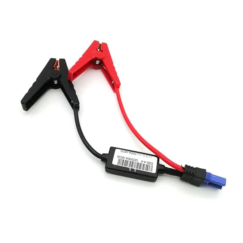 Jumper Cable EC5 Connector Alligator Clamp for Car Jump Starter Booster Battery | Shopee Philippines