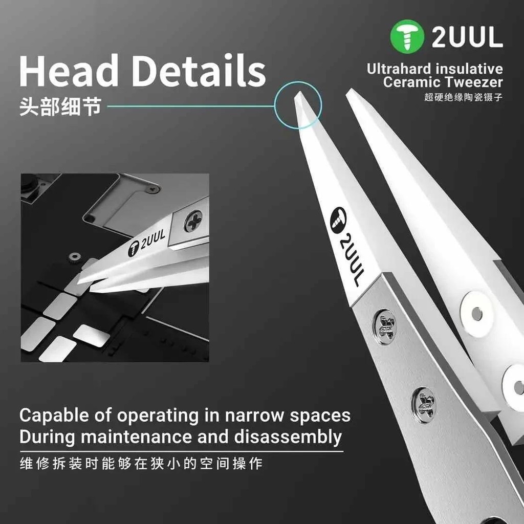 2UUL TW31 Ultrahard insulative Ceramic Tweezer Anti-Static For Mobile ...