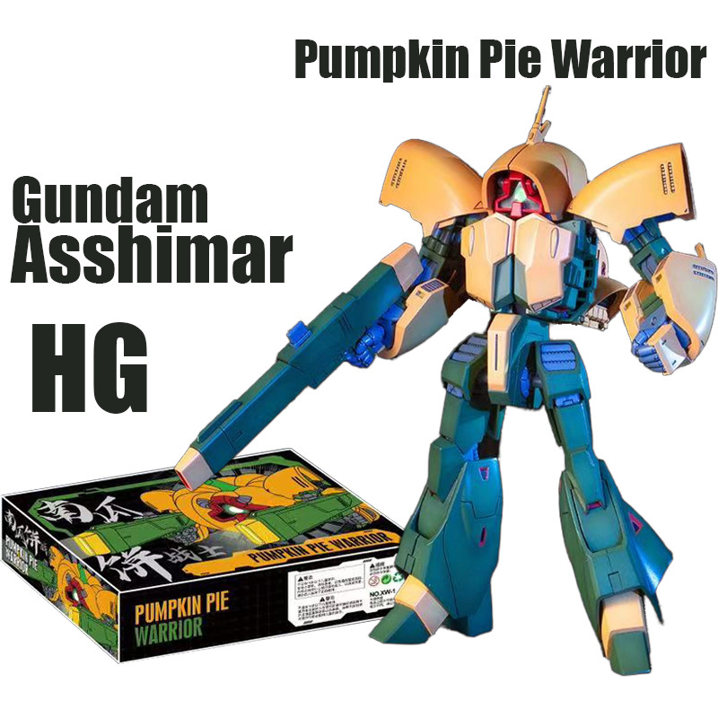Asshimar Gundam HG 1/144 NRX-044 Collection Model Assembly Toy Kid Gift ...