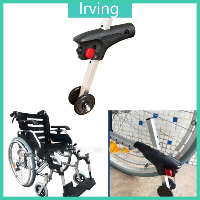 LRVI Electrical Power Wheelchairs Accessories Assisstant Wheel Anti ...