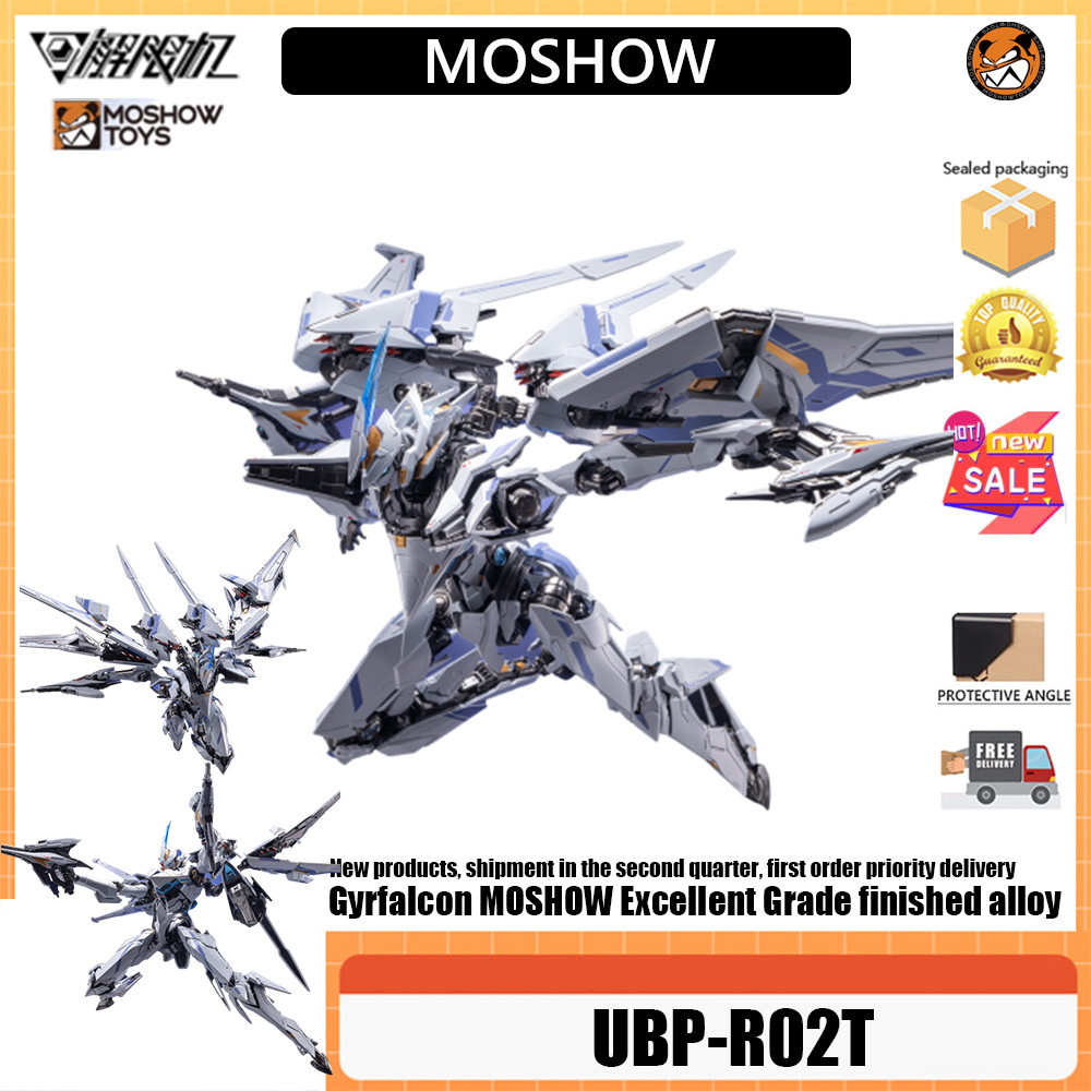 Moshow UBP-R02T MOSHOW MOSHOW Excellent Unlimited UBP-R02T Spear Falcon ...