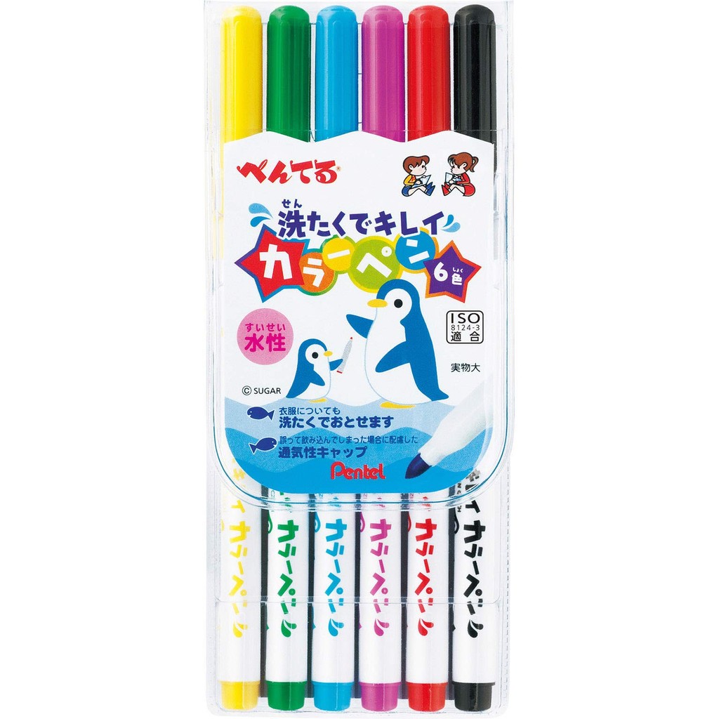 Pentel Aqueous Pen Wash-Down Clean Color Pen SCS2-6 6 colors | Shopee ...