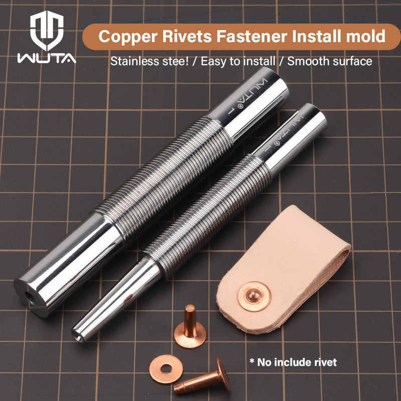 WUTA Copper Rivets Fastener Install Mold Professional Stainless Steel ...