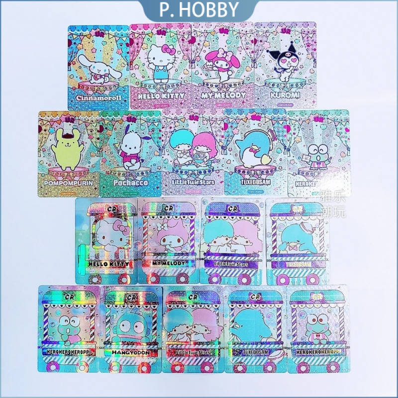 Sanrio Two-Yuan Pack Third Bomb crur Whole Set Influencer Kabao ...
