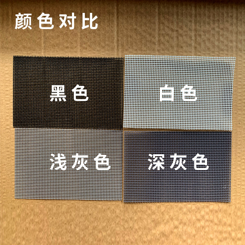 2One small roll of rice304Stainless Steel Diamond Mesh Window Screen ...