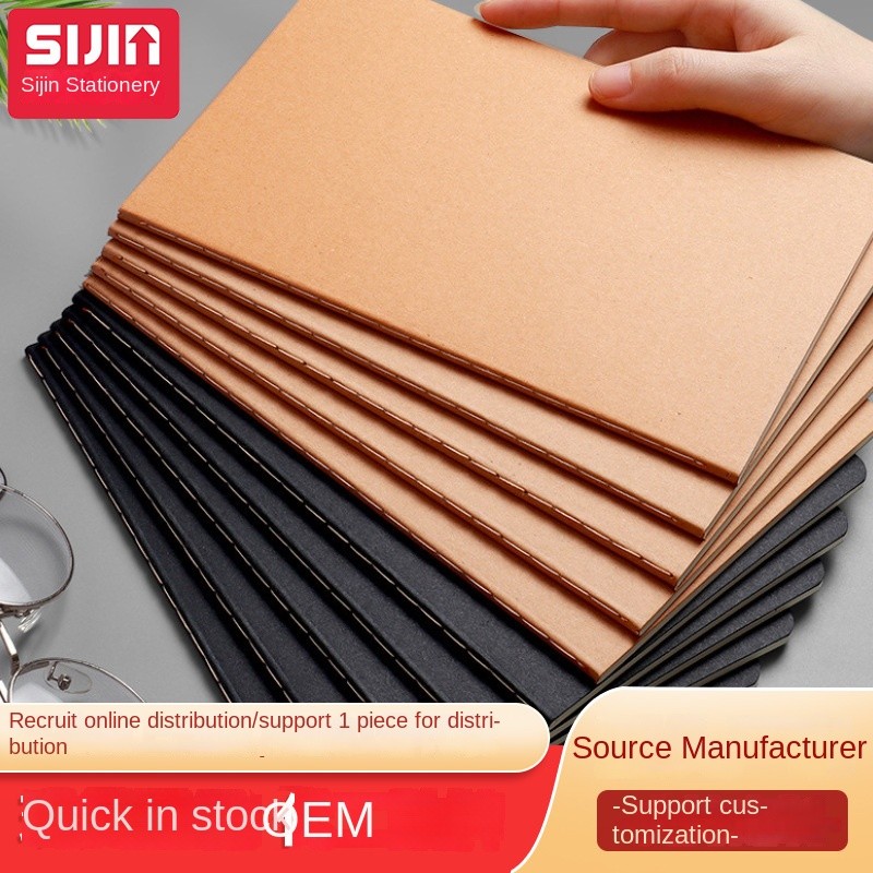 B5 Notebook Student Exercise Book Kraft Paper Notepad Notepad Practice ...