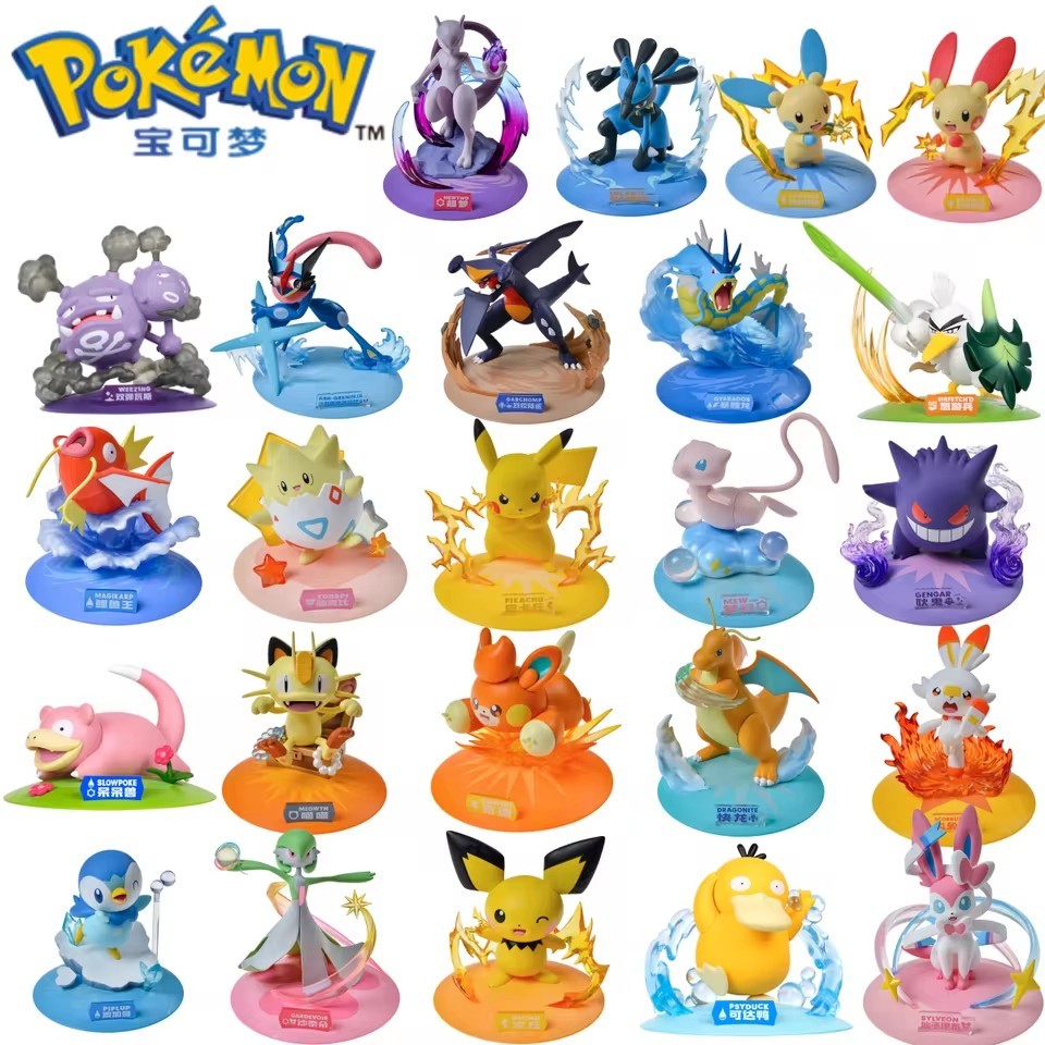 Original Funism Pokemon Pocket Monsters Characters Mini Figure Pikachu ...