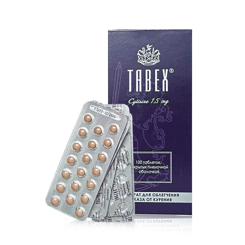 Russia Tabex Quit Smoking Spirit Golden Bird Flower Alkali Quit Smoking ...