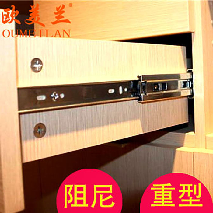 Heavy-Duty Stainless Steel Three-Section Damping Cushion Slide Rail ...