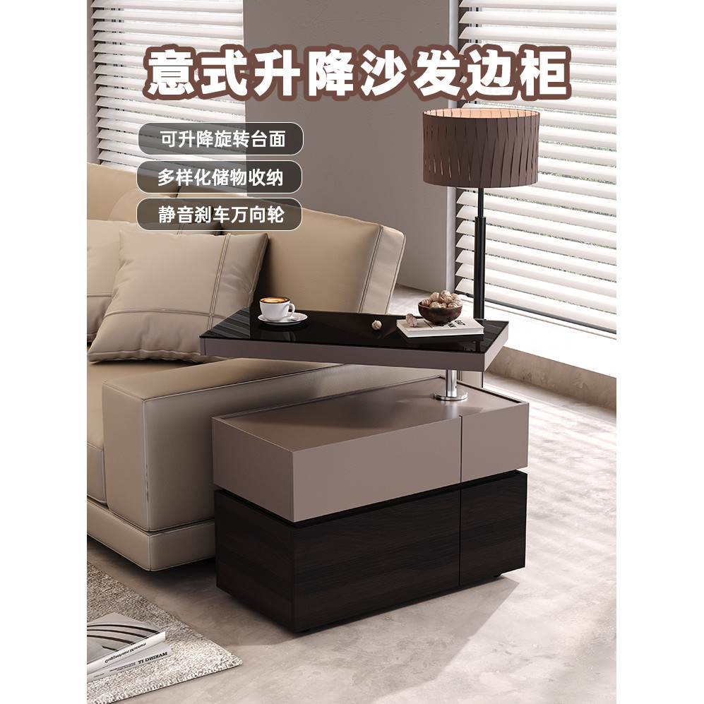 Minimalist Modern Sofa Side Cabinet Living Room Home Side Corner Table ...