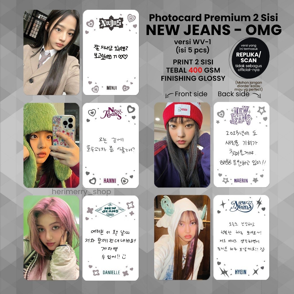 (CONTENTS 5-6 PCS) NJZ Photocard OMG ALBUM & WEVERSE- PC Premium 2 ...