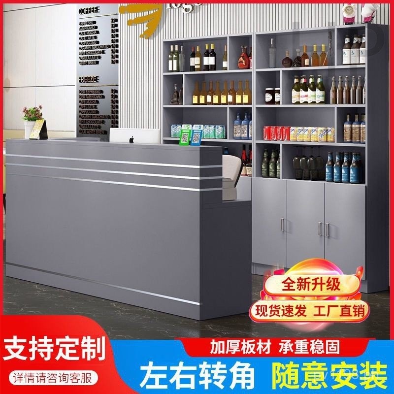 New Bar Counter Front Desk Cashier Counter Display Cabinet Clothing ...