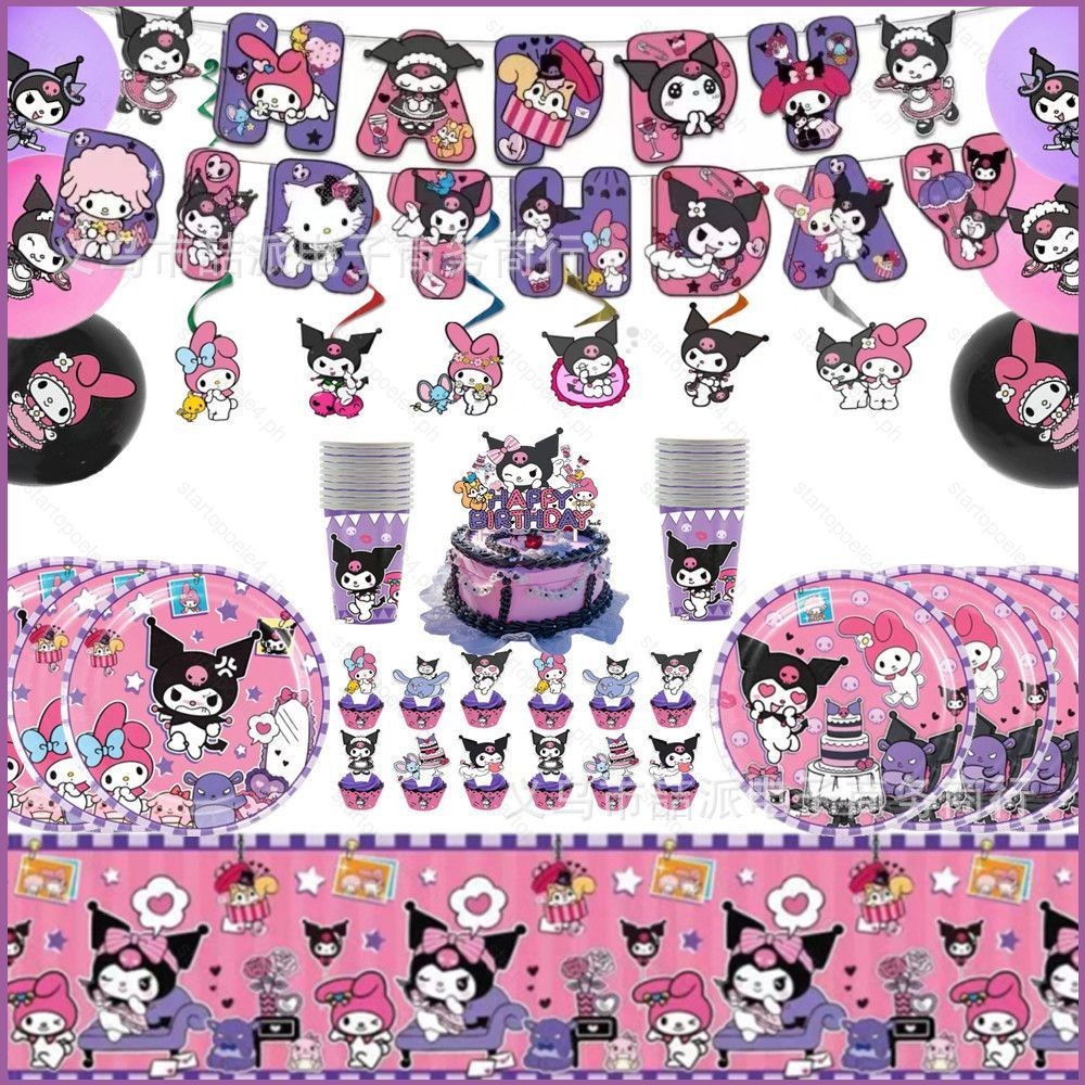 Kuromi Theme birthday party celebrate paper banner cake topper backdrop ...