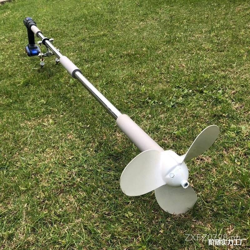 Propeller Boat Motor Thruster Inflatable Kayak Motor Handheld Electric ...