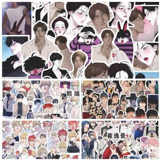 KAYLOS 1 Set BL Manwha Rootless Tree Sticker, Taekyung Heeseo Painter ...
