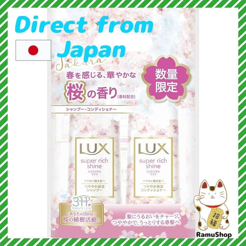LUX Super Rich Shine Sakura Limited Time Offer Shampoo Conditioner Pump Pair 400g+400g | Shopee ...