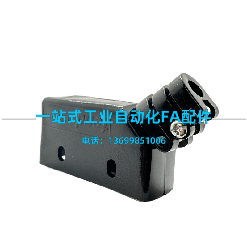 Taiwan tend Tiande Micro-Action Itinerary Limit Switch Waterproof Dust ...