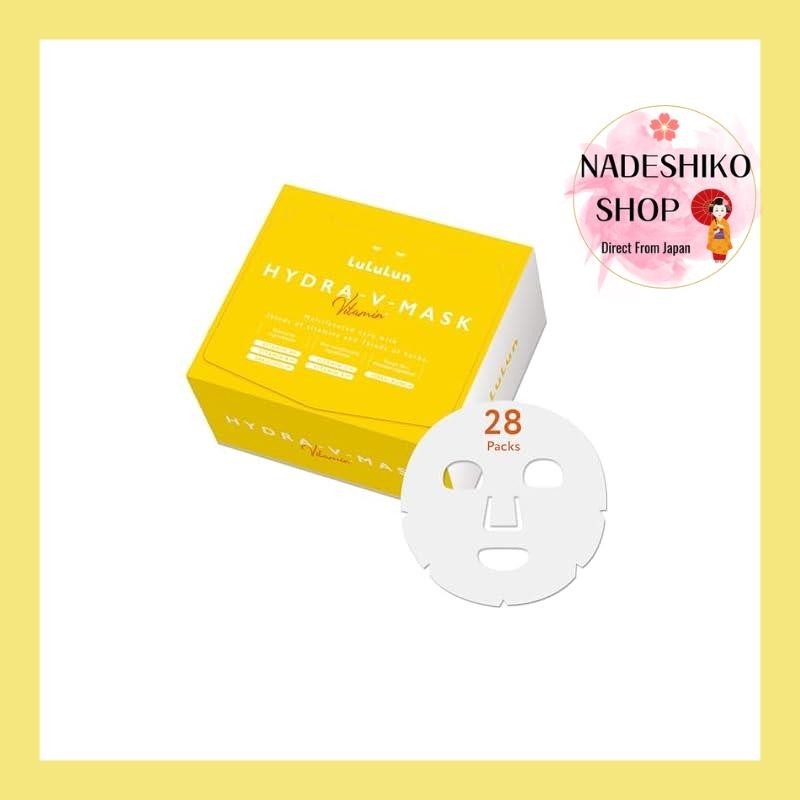 LuLuLun Hydra V Mask Face Mask 7 Sheets | Shopee Philippines