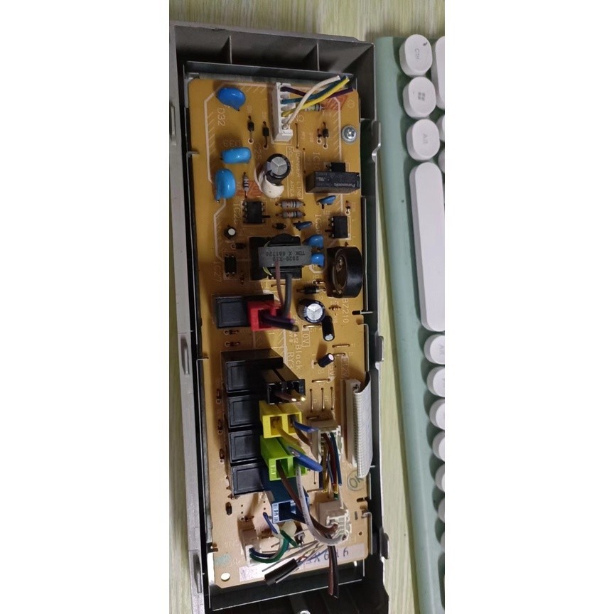 Original disassembly machine Panasonic NN-DS591M DS581M DS59JB power ...