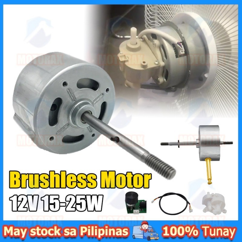12V 25W DC Electric Fan Motor DiY Conversion Assembly Kit Set with Fan ... 12V 25W DC Electric Fan Motor DiY Conversion Assembly Kit Set with Fan ...