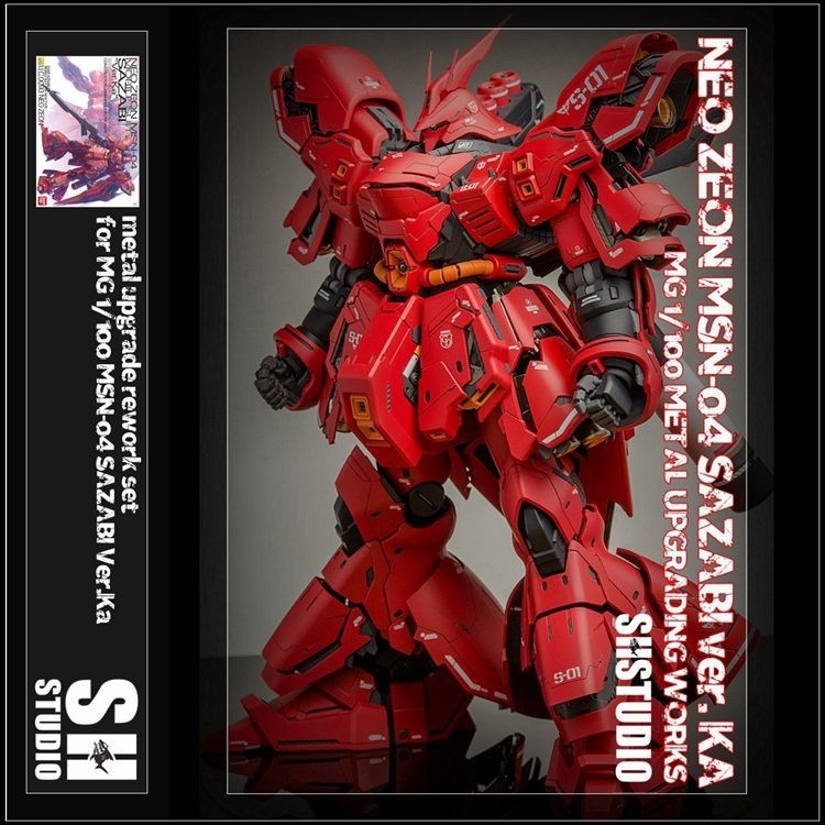Sh MG 1/100 SAZABI SAZABI Kaza Metal Nozzle Replenishment Modification ...